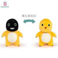 Jual Boneka Nailong Murah & Terbaik - Harga Terbaru Maret 2025