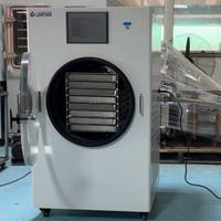 Jual Freeze Dryer Terlengkap - Harga Murah Maret 2025 & Cicil 0%