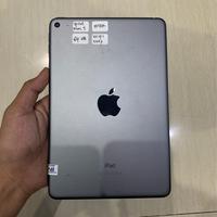 Harga iPad Mini 5 Terbaru & Resmi Maret 2025
