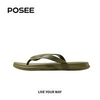Jual Posee Sandal Murah - Harga Terbaru Mei 2025