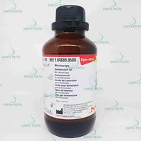 Jual Immersion Oil Murah - Harga Terbaru Oktober 2025