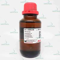 Jual Immersion Oil Murah - Harga Terbaru Oktober 2025