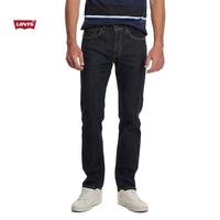 Toko Levi's Official Indonesia Online - Produk Lengkap & Harga Terbaik ...