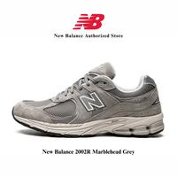 Jual Nb 2002r Murah - Harga Terbaru 2025