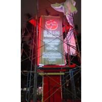 Jual Pylon Sign Terlengkap - Daftar Harga Juli 2025 & Cicilan 0%