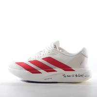 Jual Adidas Adizero Evo Sl Terbaik - Harga Murah Oktober 2025 & Cicil 0%