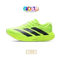 Jual Adidas Adizero Evo Sl Terbaik - Harga Murah Oktober 2025 & Cicil 0%