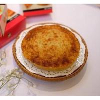 Jual Rica Rico Bika Ambon Terdekat - Harga Murah & Grosir Agustus 2025