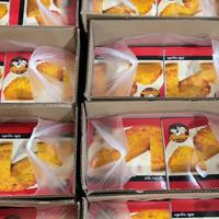 Jual Rica Rico Bika Ambon Terdekat - Harga Murah & Grosir Agustus 2025