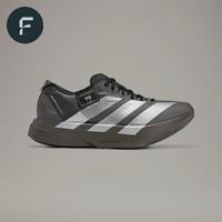 Jual Adidas Adizero Adios Pro 4 Terbaik - Harga Murah Maret 2025 & Cicil 0%