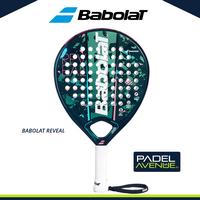 Jual Raket Padel Terbaik - Harga Murah Maret 2025 & Cicil 0%