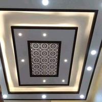 Jual Gypsum Murah & Terbaik - Harga Terbaru Mei 2025