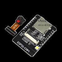 Jual Esp32 Cam Murah & Terbaik - Harga Terbaru Agustus 2025