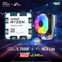 Jual Ryzen 5 7500F Murah - Harga Terbaru Februari 2025