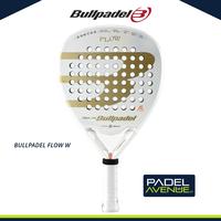 Jual Padel Racket Terbaik - Harga Murah Maret 2025 & Cicil 0%