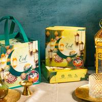 Toko rica-rico-bika-ambon Online - Produk Lengkap & Harga Terbaik ...