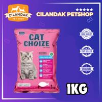 Jual Cat Choize Makanan Kucing Bergizi dan Termurah Juli 2025