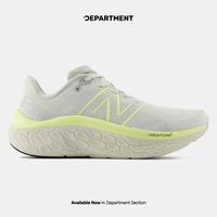 Cek Sepatu New Balance Original di Tokopedia Mei 2025