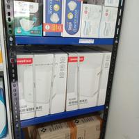 Jual Oxygen Portable Murah - Harga Terbaru Maret 2025