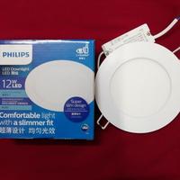Jual Led Downlight Philips 12 Watt Murah & Terbaik - Harga Terbaru Mei 2025
