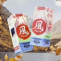 Toko Govaping Online - Produk Lengkap & Harga Terbaik | Tokopedia