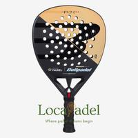 Jual Raket Padel Terbaik - Harga Murah Maret 2025 & Cicil 0%