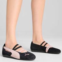 Jual Puma Ballet Murah & Terbaik - Harga Terbaru April 2026
