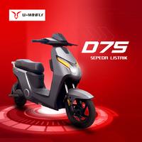 U-WINFLY Sepeda Listrik - Produk Resmi & Terlengkap | Tokopedia