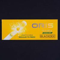 Jual Rokok Oris Murah - Harga Terbaru April 2025