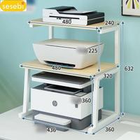 Jual Meja Printer Terbaik - Harga Murah Juli 2025 & Cicil 0%