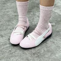 Jual Puma Ballet Murah & Terbaik - Harga Terbaru Juli 2025