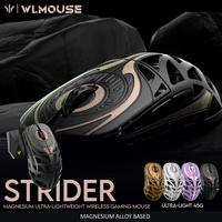 Jual Wl Mouse Terbaru - Harga Murah September 2025 & Cicil 0%