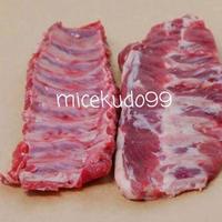 Jual Daging Babi Segar 1 Kg Terdekat - Harga Murah & Grosir Juli 2025