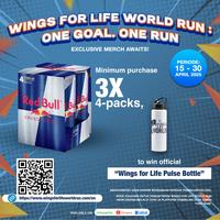Red Bull Indonesia Official Store - Produk Resmi & Terlengkap | Tokopedia