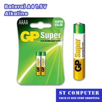 Jual Baterai A4 Terbaru - Harga Murah Agustus 2025 & Cicil 0%