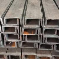 Jual Besi Unp 50 Terbaik - Harga Murah Mei 2026 & Cicil 0%