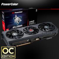 Jual 9070 Xt Murah & Terbaik - Harga Terbaru April 2025