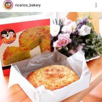 Jual Rica Rico Bika Ambon Terdekat - Harga Murah & Grosir Juli 2025