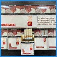Rokok 1 Slop Merek Terlengkap & Harga Termurah! Juli 2025