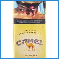 Rokok Camel, Varian Terlengkap & Harga Termurah Juli 2025