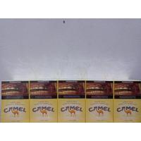 Rokok Camel, Varian Terlengkap & Harga Termurah September 2025