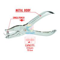 Jual Perforator Murah & Terbaik - Harga Terbaru April 2025