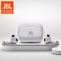 Jual Jbl Phantom Juli 2025 Harga Termurah - Cicil 0% 3x di Tokopedia
