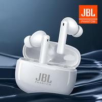 Jual Jbl Phantom Agustus 2025 Harga Termurah - Cicil 0% 3x di Tokopedia