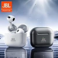Jual Jbl Phantom Agustus 2025 Harga Termurah - Cicil 0% 3x di Tokopedia