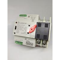 Jual Cos Pln Terbaik - Harga Murah Juli 2025 & Cicil 0%