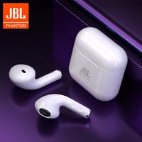 Jual Jbl Phantom Agustus 2025 Harga Termurah - Cicil 0% 3x di Tokopedia