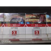 Jual Sampoerna Mild Isi 50 Murah - Harga Terbaru September 2025