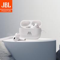 Jual Jbl Phantom November 2025 Harga Termurah - Cicil 0% 3x di Tokopedia