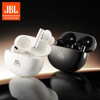 Jual Jbl Phantom Agustus 2025 Harga Termurah - Cicil 0% 3x di Tokopedia